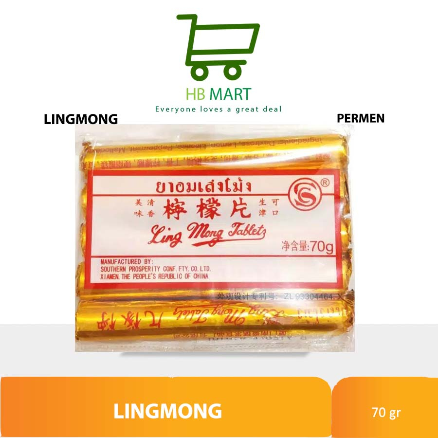 Jual Permen Ling Mong Tablet / Permen Sanca Kiamboy 70 gr | Shopee ...