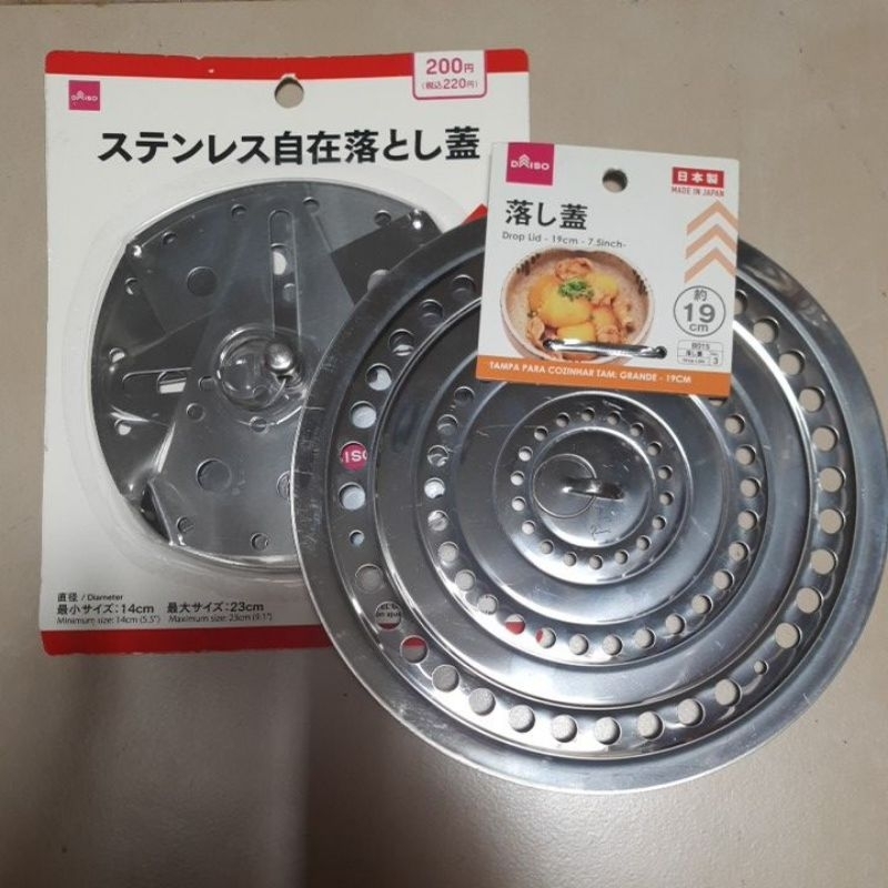 Jual Otoshi Buta Drop Lid Adjustable Stainless Steel Max 23cm Scum ...