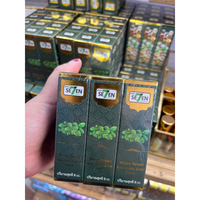 Jual GREEN SE7EN SEVEN OIL MINYAK THAILAND ORIGINAL | Shopee Indonesia