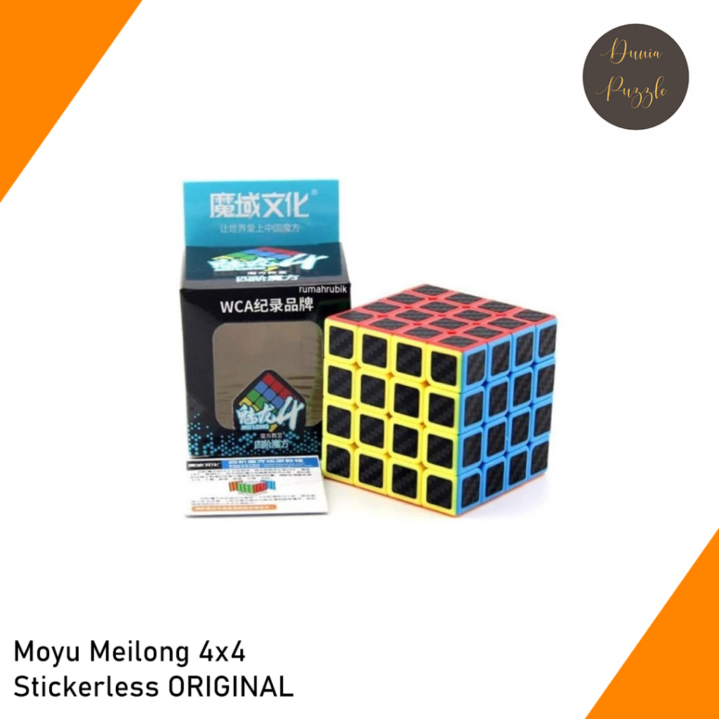Jual Cube 4x4 Moyu Meilong 4x4 Carbon Fiber ORIGINAL | Shopee Indonesia