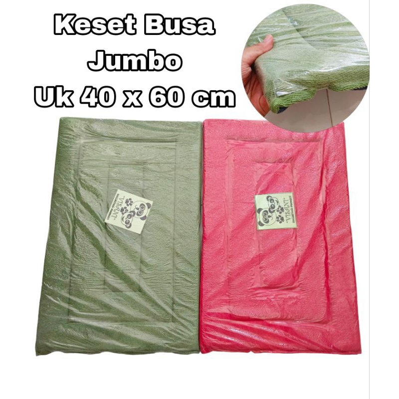 Jual Keset Busa Jumbo 40x60 handuk busa tebal anti slip murah | Shopee ...