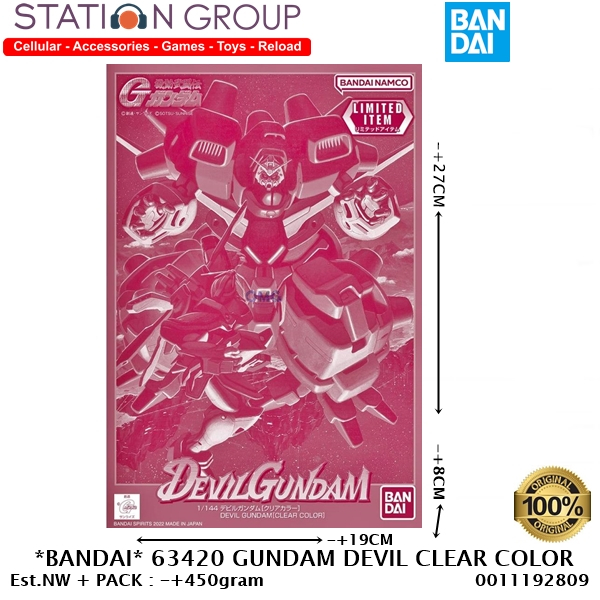Jual BANDAI 63420 GUNDAM DEVIL CLEAR COLOR - GUNPLA MODEL KIT | Shopee ...
