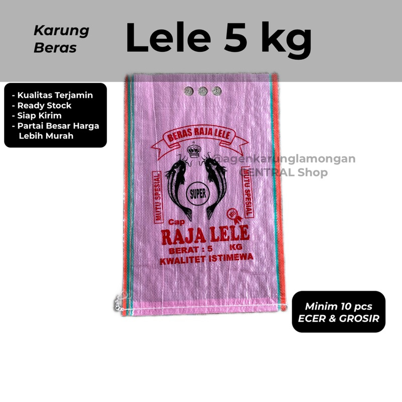 Jual Karung Beras 5 kg Cap Lele Pink | Shopee Indonesia