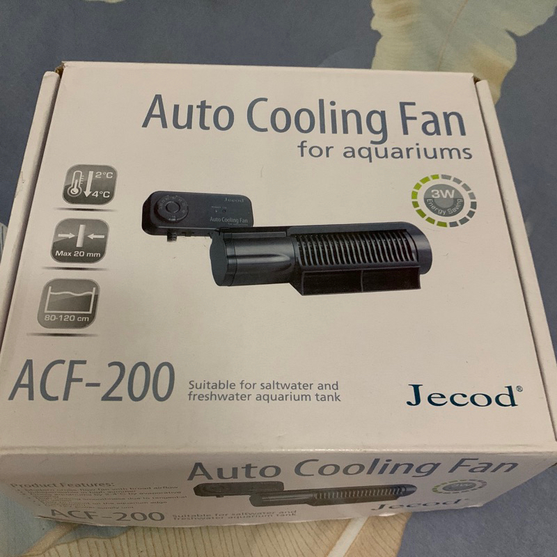 Jual jecod auto cooling fan | Shopee Indonesia