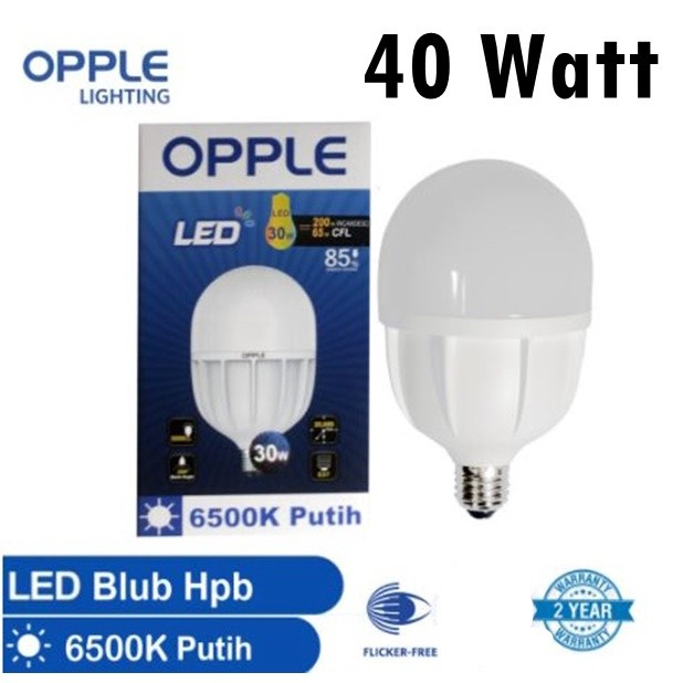 Jual Lampu Led Opple HPB 40 watt 4000Lumen 6500K putih | Shopee Indonesia