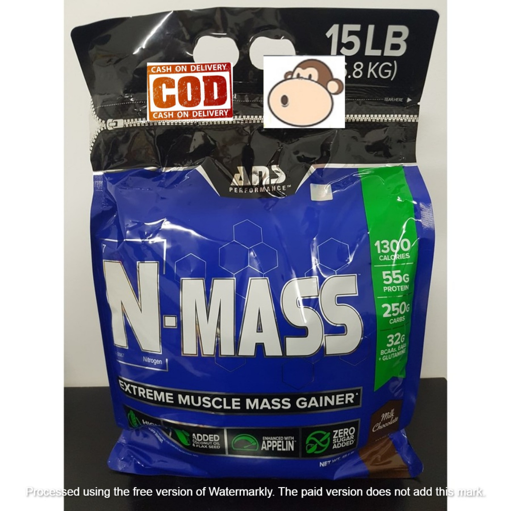 Jual ANS N Mass Extreme muscle mass gainer 15 lbs (UTUH) (Bocor Alus ...