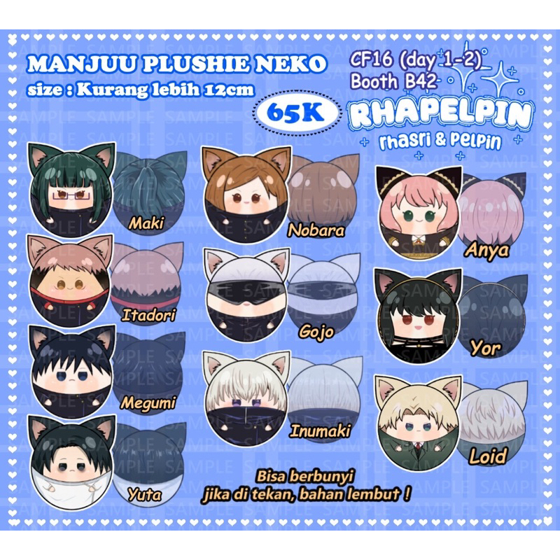 Jual boneka jujutsu kaisen yuta okkotsu gojo satoru megumi itadori ...