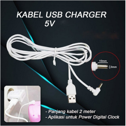 Jual Kabel USB Charger Jack DC Adaptor Cowok / Male DC 5V jam digital ...