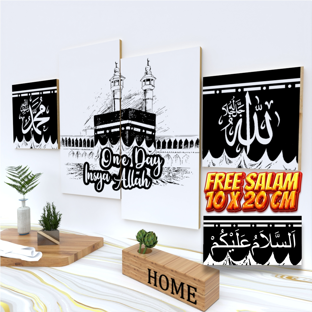 Jual Hiasan dinding kaligrafi aesthetic minimalis ruang tamu lafadz ...