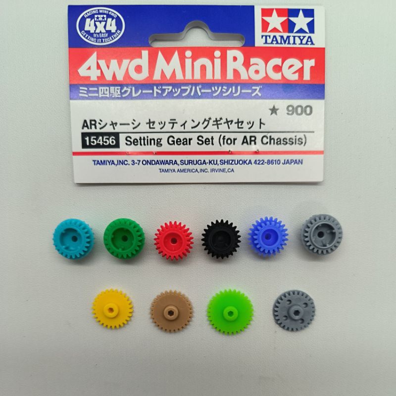 Jual Tamiya Gear Set Single Shaft Original / Gearset Single Shaft ...