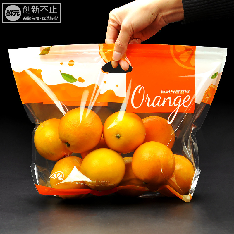 Jual (5pcs)Plastik Jeruk Imlek/Kantong Buah CNY/Plastik Buah Hampers ...