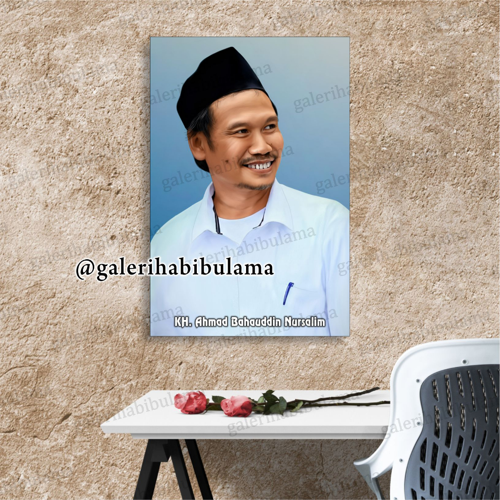 Jual Wall Dekor - KH. Ahmad Bahauddin Nursalim ( Gus Baha ) - 02 ... Jual Wall Dekor - KH. Ahmad Bahauddin Nursalim ( Gus Baha ) - 02 ...