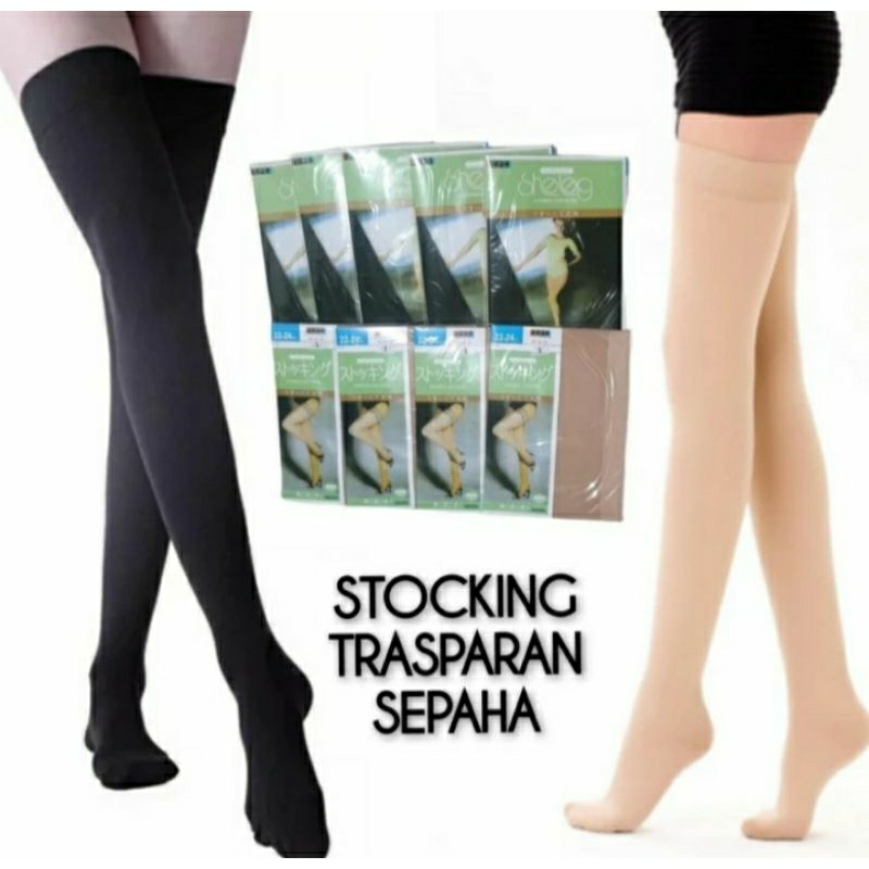 Jual Stoking Wanita Sepaha Selutut Warna Kulit Hitam Abu Sheleg Thight ...