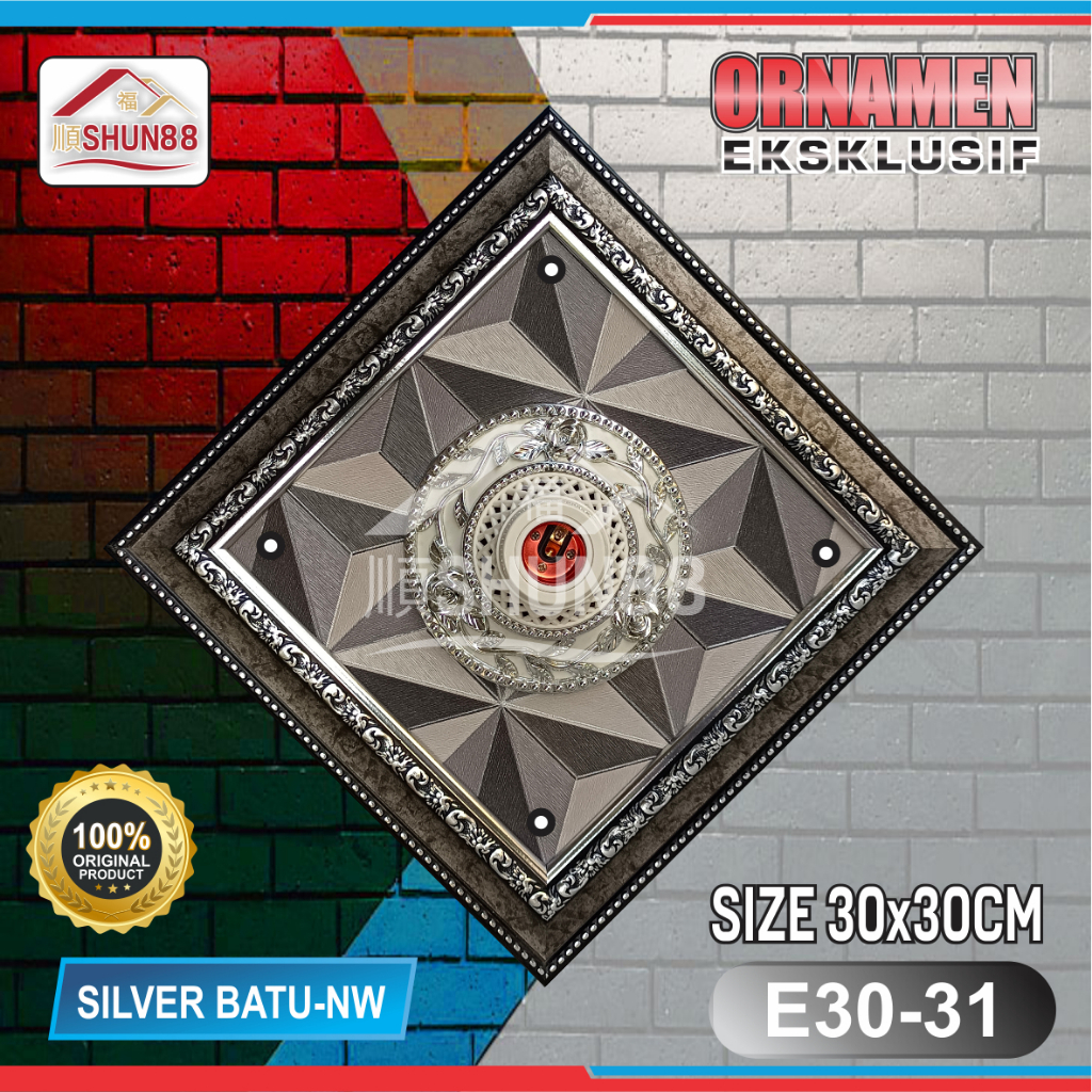 Jual Ornamen Lampu PVC / Ornamen Plafon PVC / Fitting Lampu / Rumah ...
