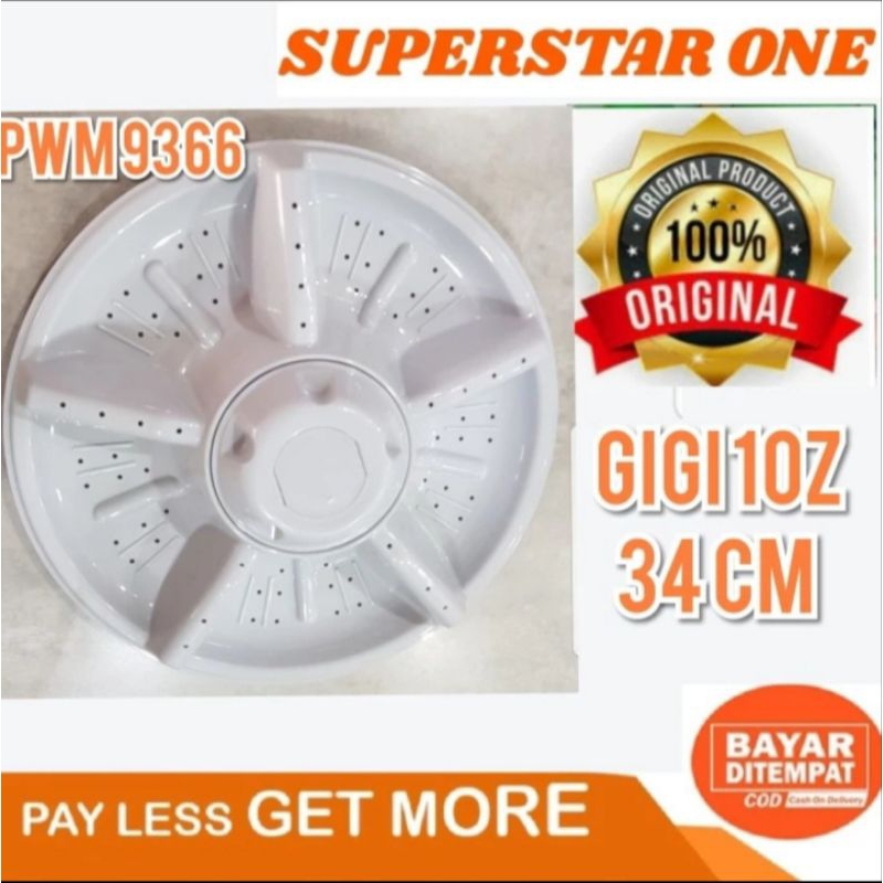 Jual polytron pulsator polytron pwm-9366 pulsator pwm9366 pulsator pwm ...