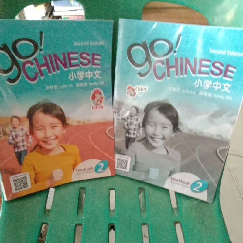 Jual buku go Chinese 2 textbook dan workbook | Shopee Indonesia