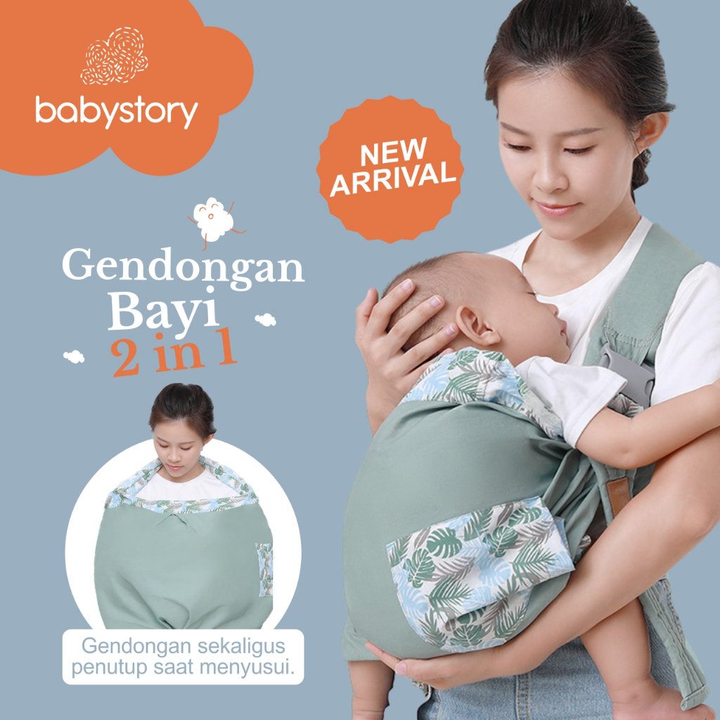 Jual Gendongan bayi 2 in 1 gendongan bayi M shape gendongan bayi ...