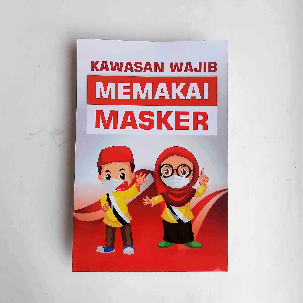 Jual Poster Sekolah | Poster Kawasan Wajib Memakai Masker ver 2 ...