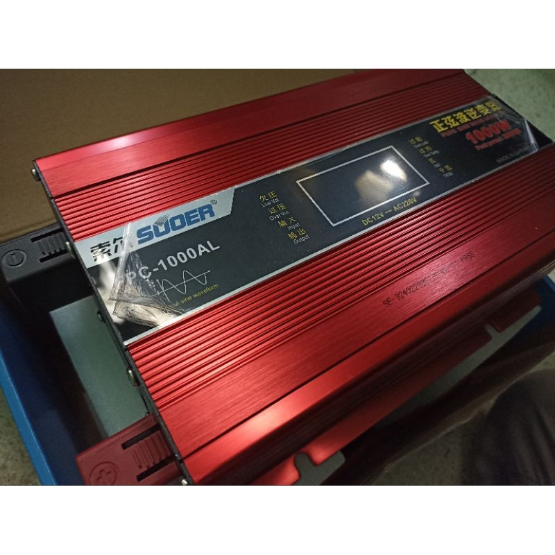 Jual Inverter SUOER Pure Sine Wave 1000 VA 1000 Watt inverter PSW 1000W FPC-1000A sinus murni ...