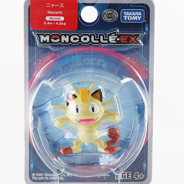 Jual Moncolle Meowth Moncolle Pokemon EX EMC #48 Meowth New LIMITED ...
