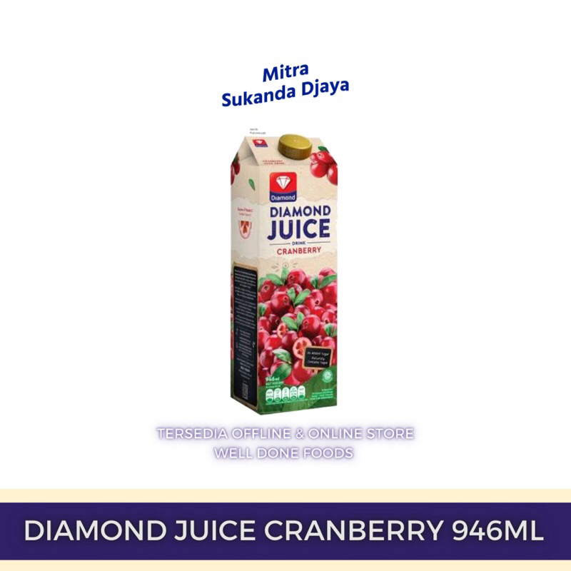 Jual Diamond Juice Cranberry 946ml | Shopee Indonesia