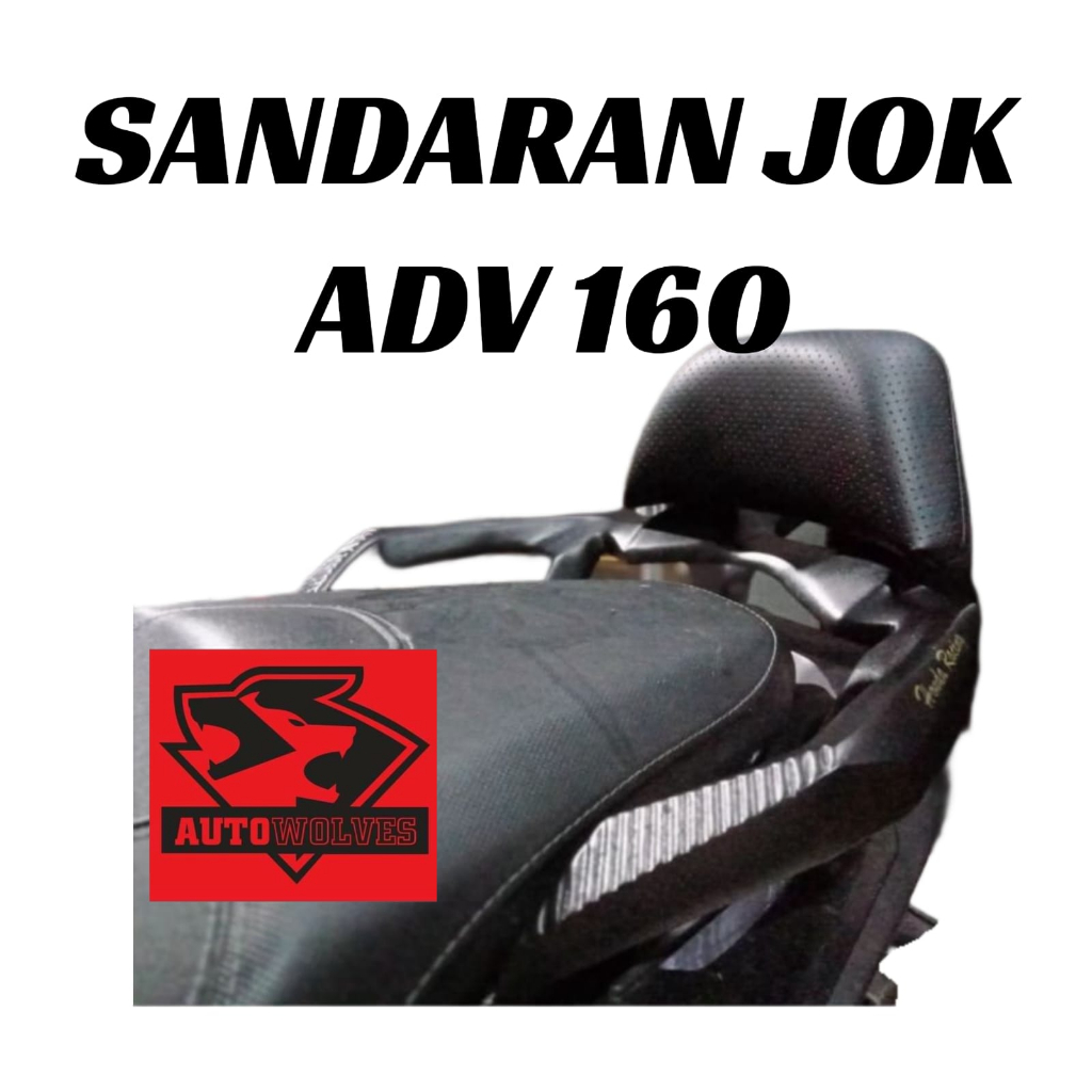 Jual Sandaran jok adv 160 behel Sandaran ADV 160 | Shopee Indonesia