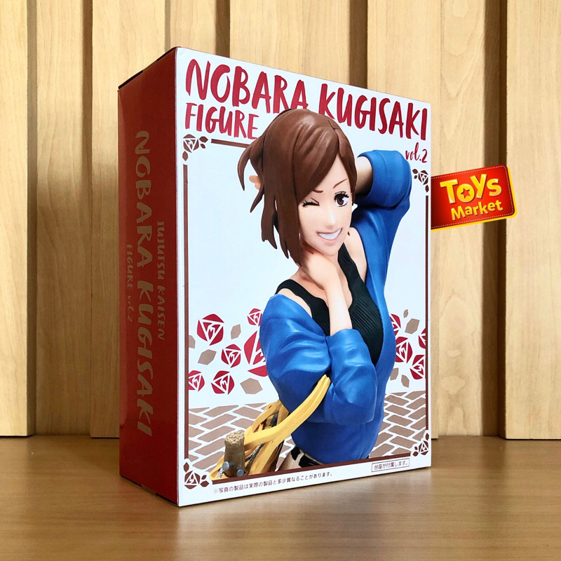 Jual TAITO Figure Jujutsu Kaisen Vol 2 - Kugisaki Nobara Ending Costume Ver | Shopee Indonesia