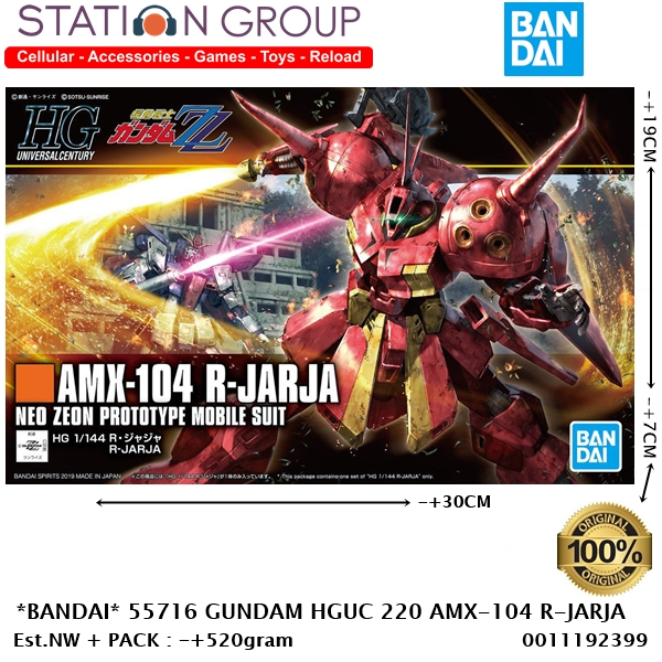 Jual BANDAI 55716 GUNDAM HGUC 220 AMX-104 R-JARJA - GUNPLA MODEL KIT ...