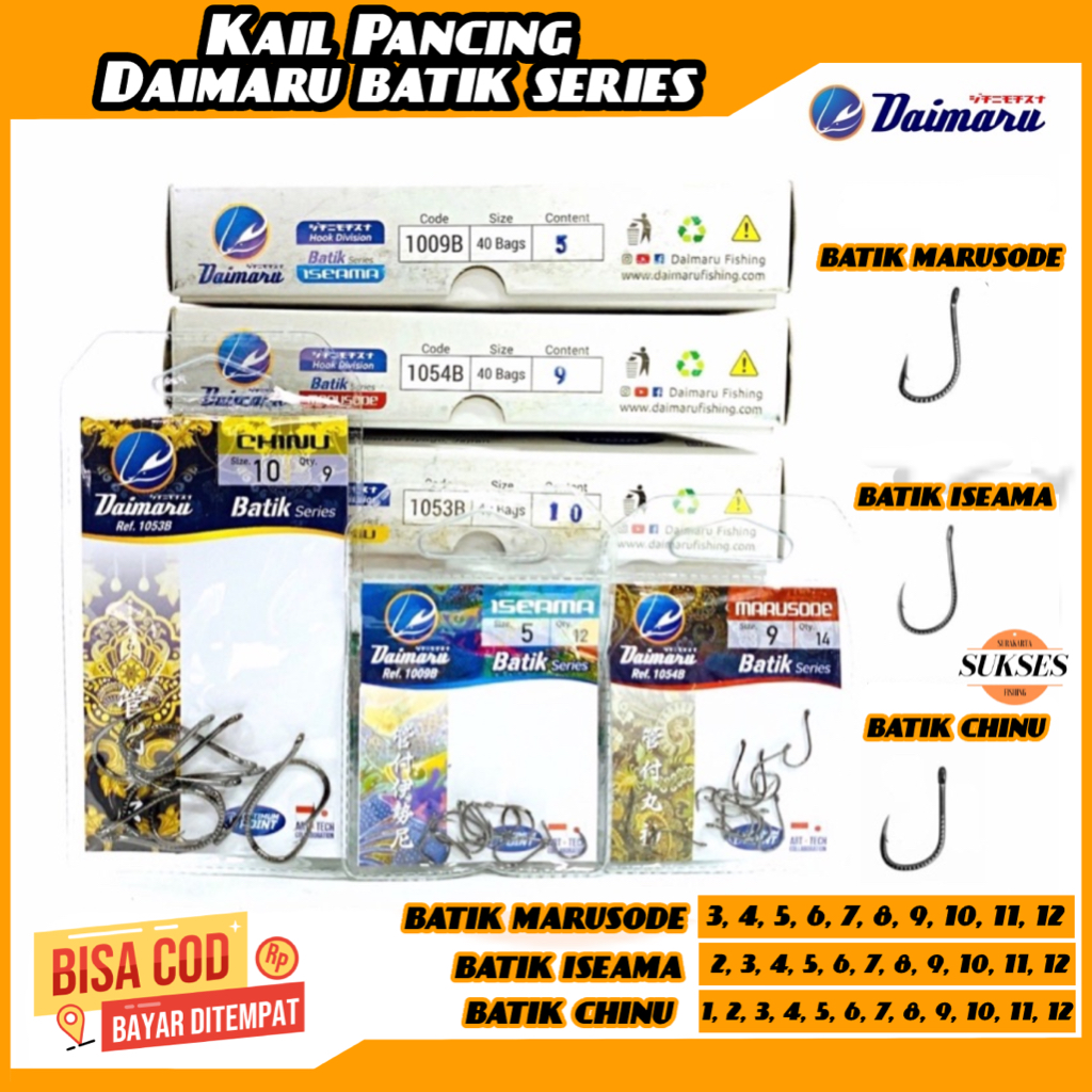 Jual Kail Pancing Daimaru batik series iseama/chinu/marusode | Shopee ...