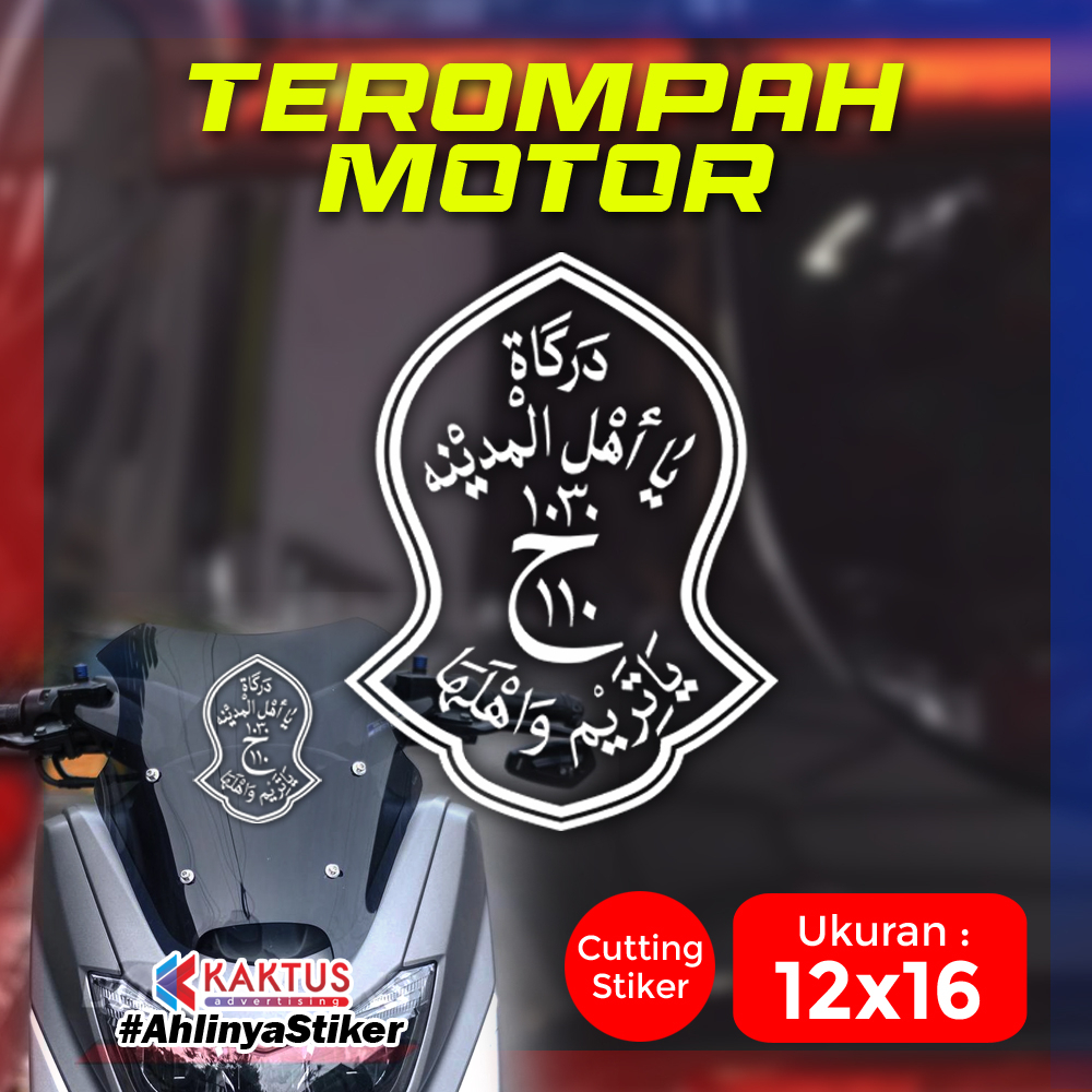 Jual Stiker Terompah Motor Ya Tarim | Shopee Indonesia