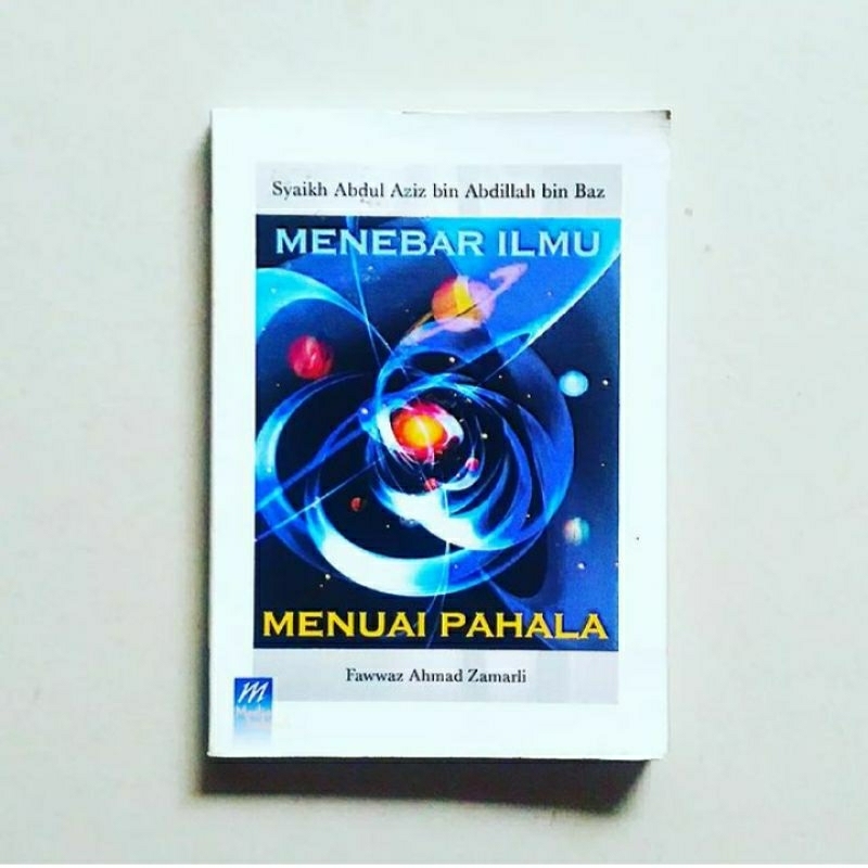 Jual MENEBAR ILMU MENUAI PAHALA Karya Syaikh Abdul Aziz bin Abdillah ...