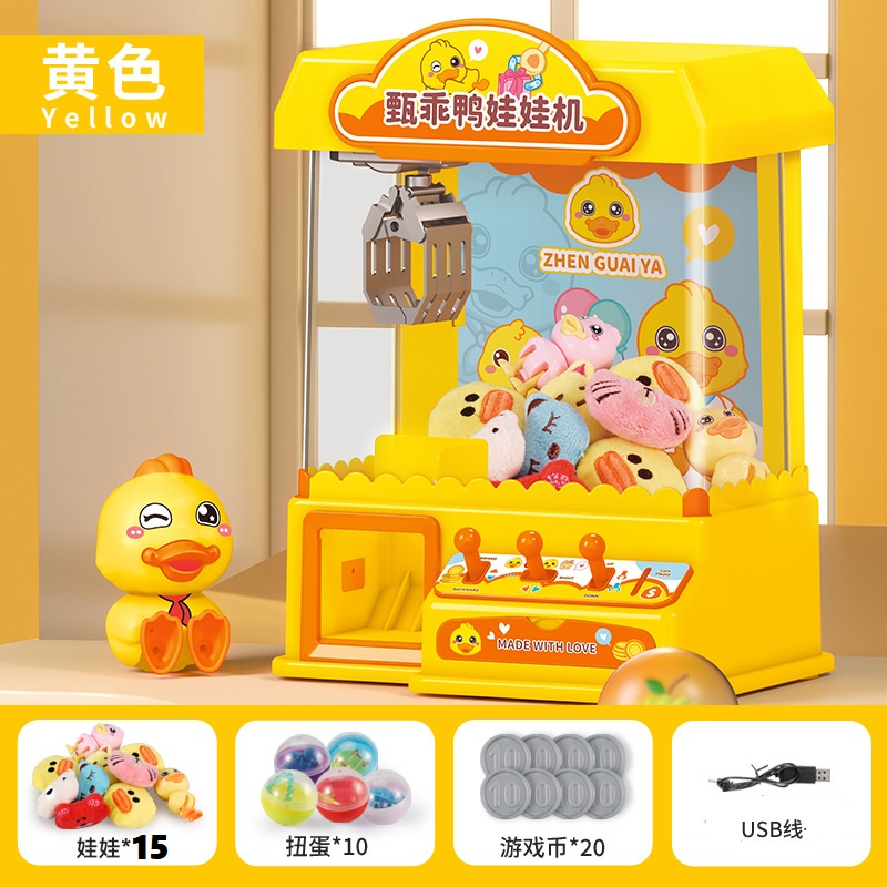 Jual FLYING BALL CLAW CAPIT - 10 BONEKA + 10 BALL + 3 BOLA / MAINAN ...