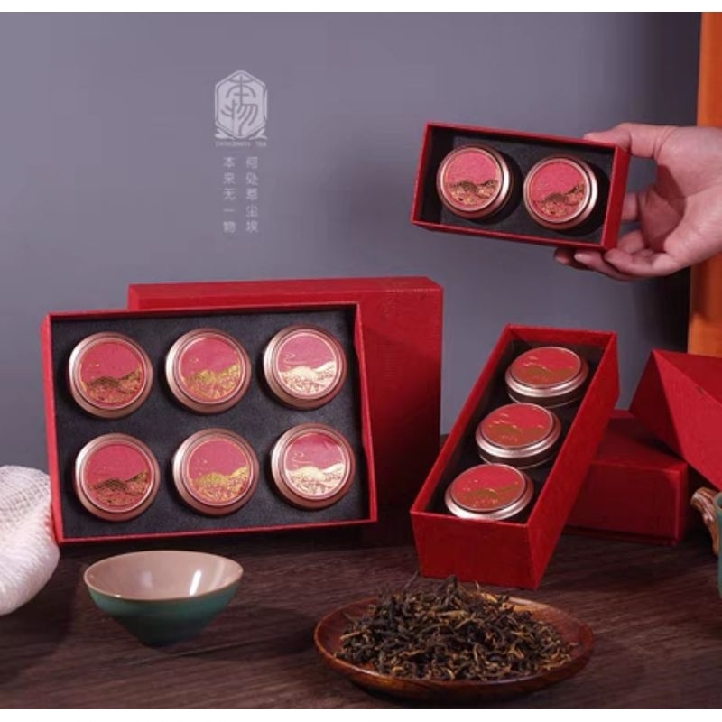Jual High Quality Mini Tea Tin (Kaleng Teh) | Shopee Indonesia