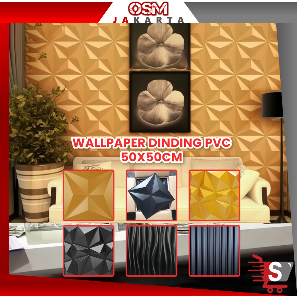 Jual OSM JKT H5814 Wallpaper Dinding 3D Motif Timbul Modern / Wall ...