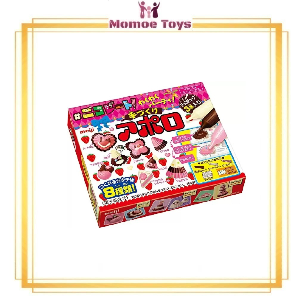 Jual Meiji Apollo Chocolate DIY Hanmade 30g Original Japan | Shopee ...