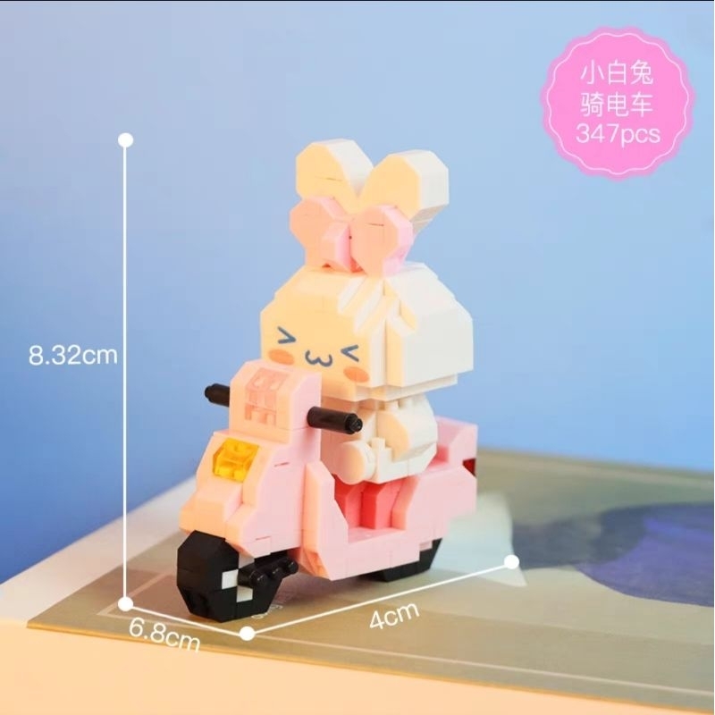 Jual Mainan Bricks Pajangan Lego Sanrio Karakter Melody Cinnamoroll ...