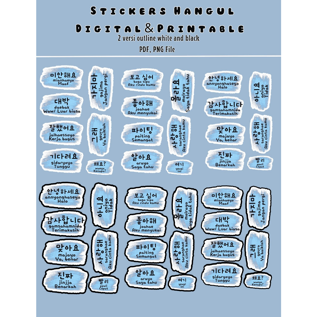 Jual Hangul Sticker - Printable & Digital stickers - PNG, PDF ...