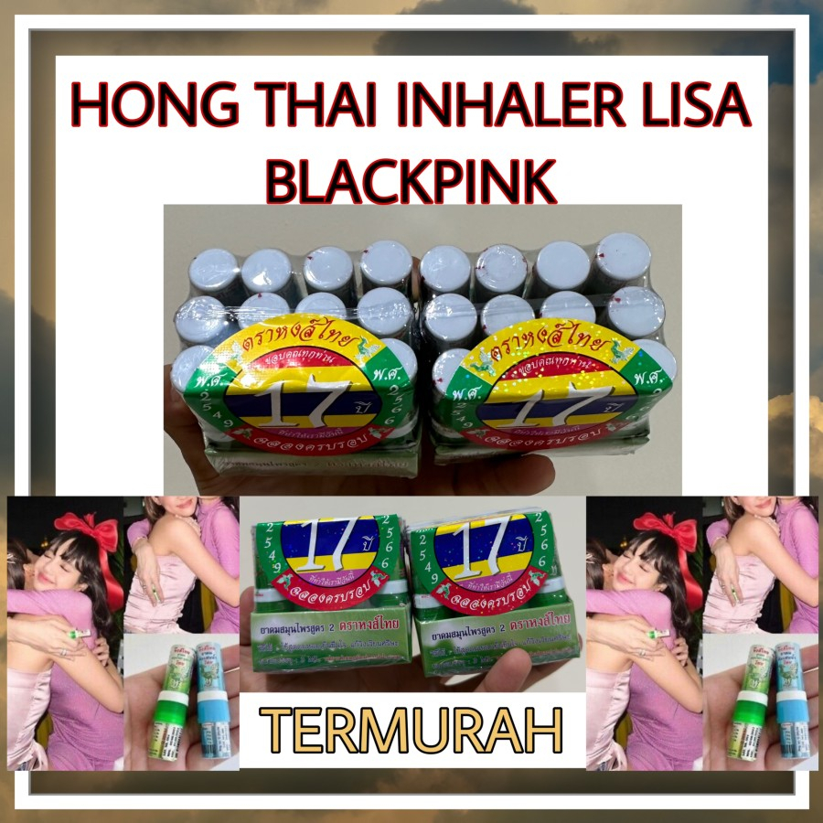 Jual Inhaler hongthai thailand hong thai lisa blackpink 100% | Shopee ...