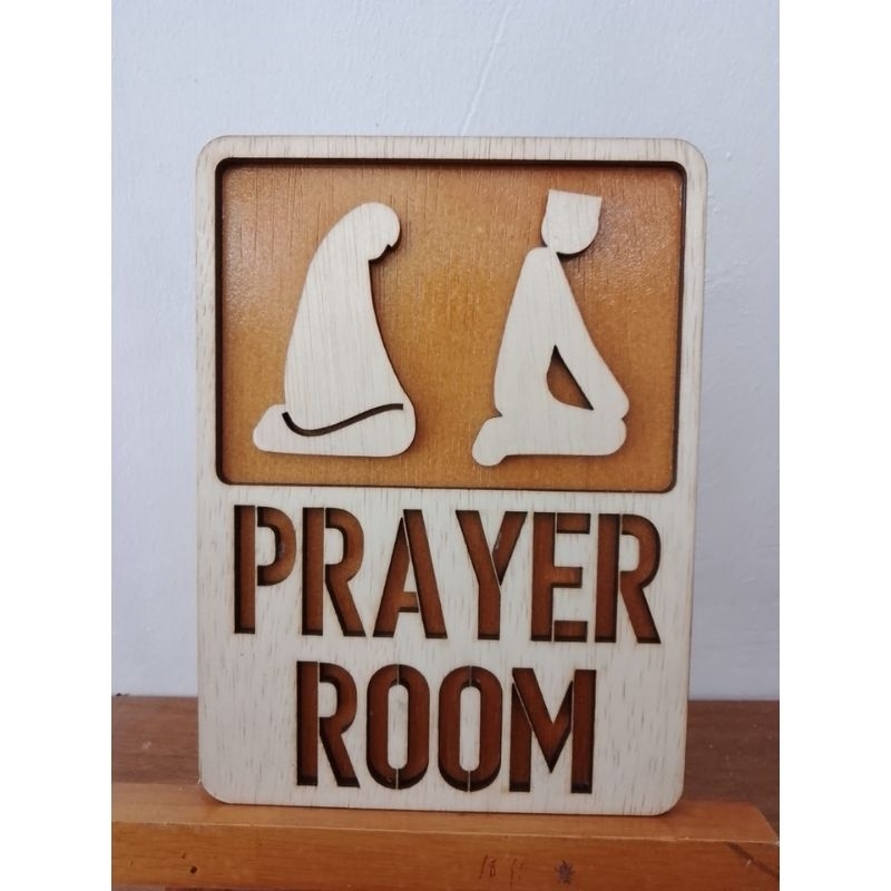 Jual PAPAN TANDA PRAYER ROOM - SIGN laser cutting | Shopee Indonesia