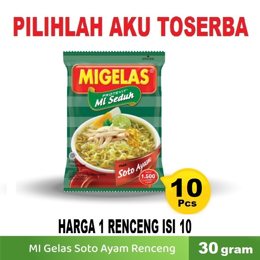 Jual Mie Gelas Migelas Rasa Soto Ayam @30 Gr - (HARGA 1 Renceng isi 10 ...