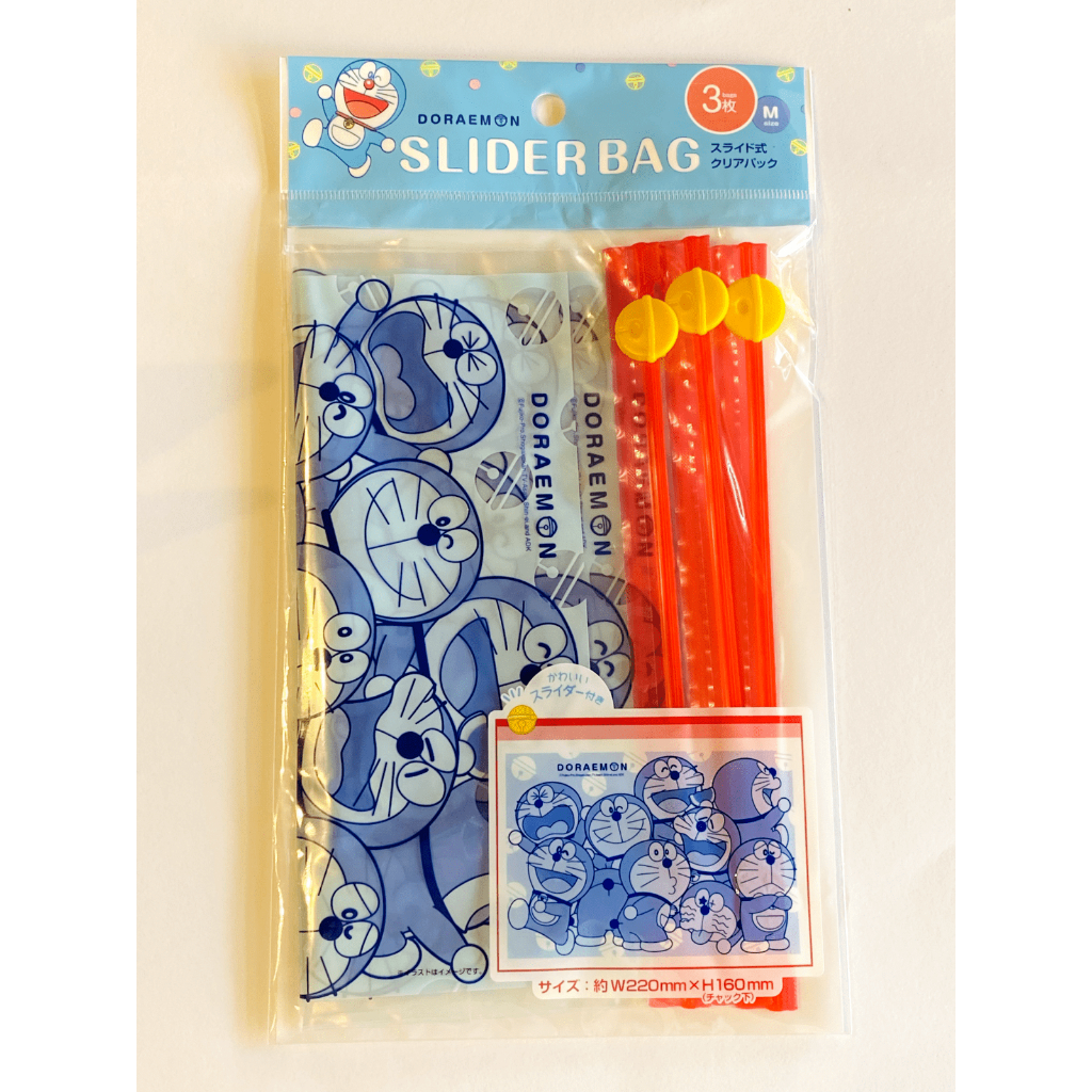 Jual Daiso Slider Bag - Doraemon (Medium Size & 3 Bags) | Shopee Indonesia