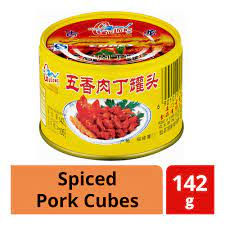 Jual GULONG SPICED PORK CUBE 142 GRAM POTONGAN DAGING BABI BUMBU KECAP ...