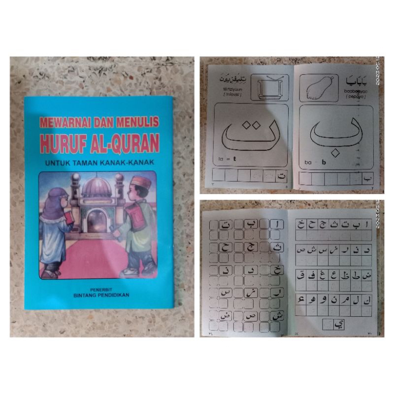 Jual Buku Anak TK Taman Kanak Kanak Lambang Bilangan Arab Huruf Al Quran Huruf Hijaiyah Mewarnai ...
