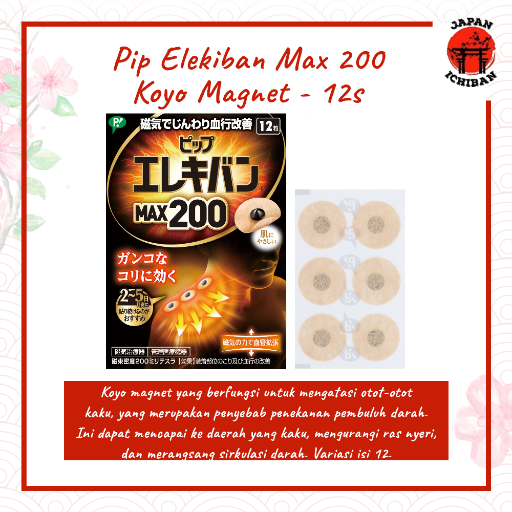 Jual Pip Elekiban Max 200 Koyo Magnet Original Japan | Shopee Indonesia