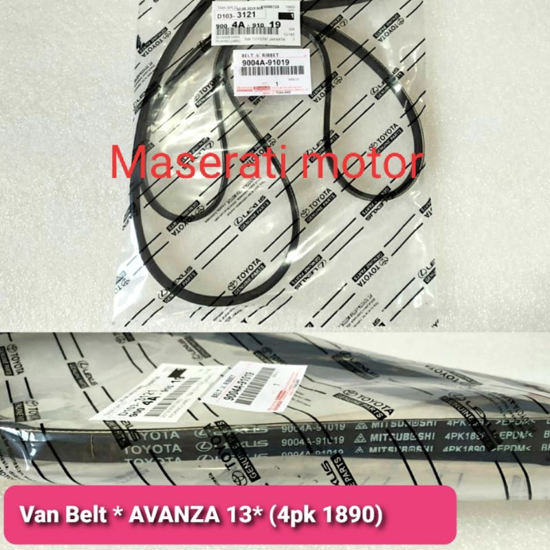 Jual VAN BELT/FANBEL AVANZA 1,3 1300cc (4PK 1890) ASLI ORIGINAL GRESS ...