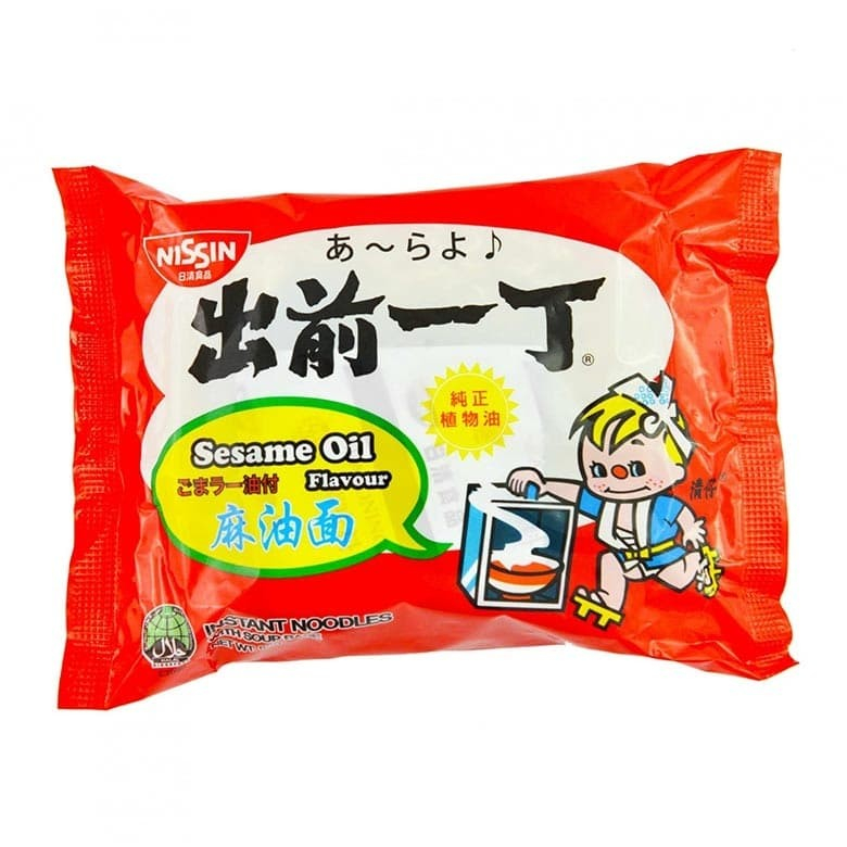 Jual NISSIN Instant Noodles - SESAME OIL (81g) | Shopee Indonesia