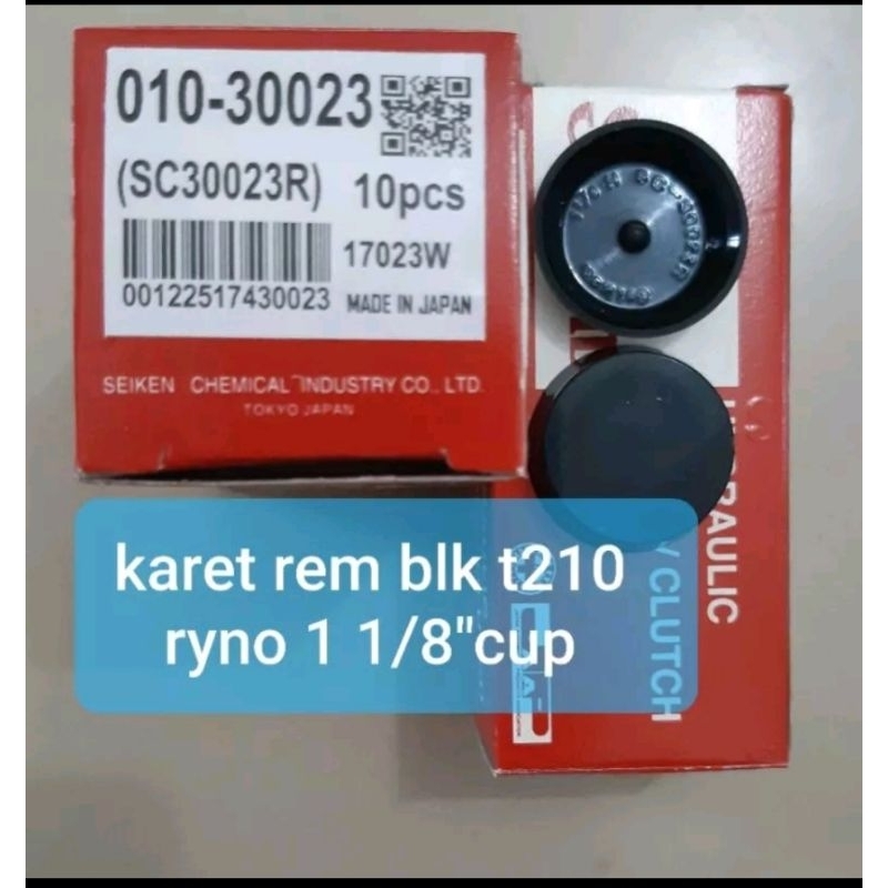 Jual karet rem sc 30023 CN 1 1/8" | Shopee Indonesia