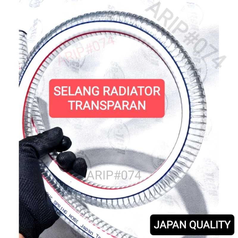 Jual [COD] SELANG RADIATOR TRANSPARAN LAPIS KAWAT JAPAN SELANG RADIATOR ...