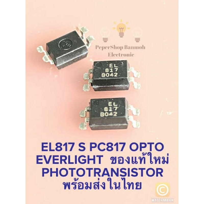 Jual PC817 PC 817 EL817 SMD Optocoupler in Noida | Shopee Indonesia