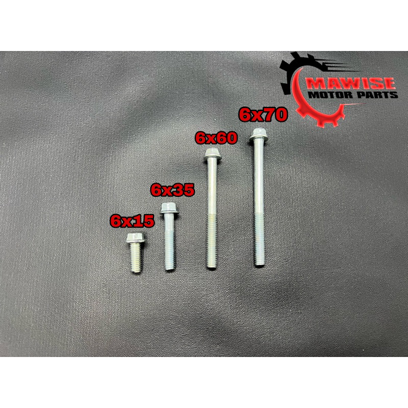 Jual BAUT CALTER / FLANG BOLT 6x15 / 6x35 / 6x60 / 6x70 | Shopee Indonesia